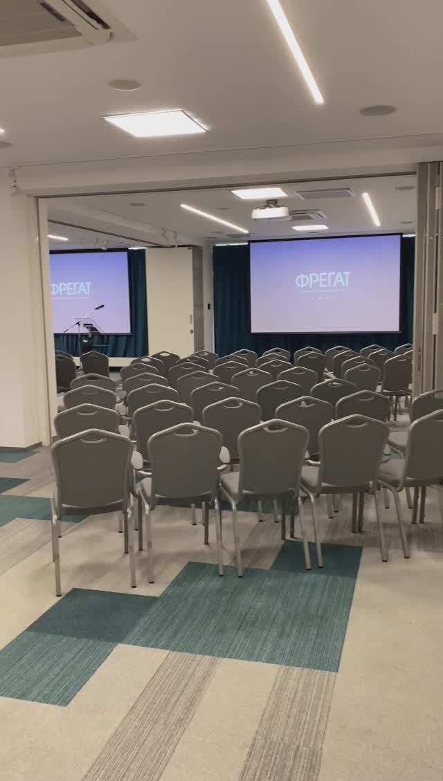 Зал 252 кв.м. Рассадка "Амфитеатр" на 200 человек