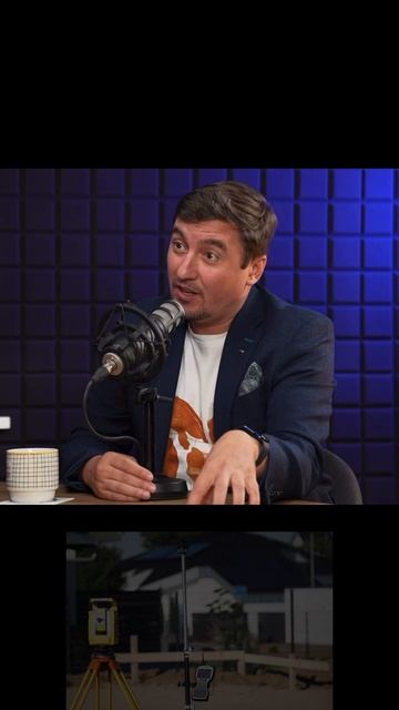 Собираетесь покупать дом и земельный участок? Обязательно нужно проверить кадастр и факт