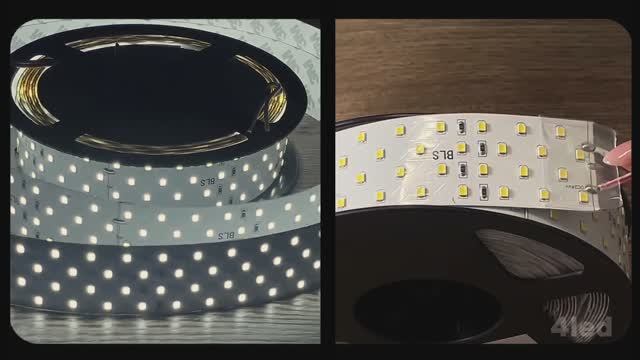 Широкие светодиодные ленты