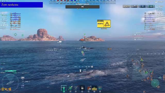 Мир Кораблей _К-1_