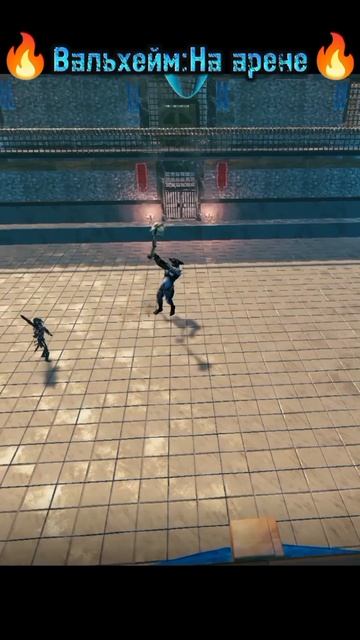 Фулинг-берсерк VS Обугленного воина!