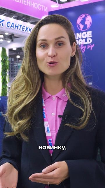 Система фильтрации AQA Drink Pure 2.0 со смесителем GROHE