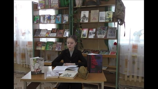 Читаем о блокаде - повесть Э.Фоняковой "Хлеб той зимы"