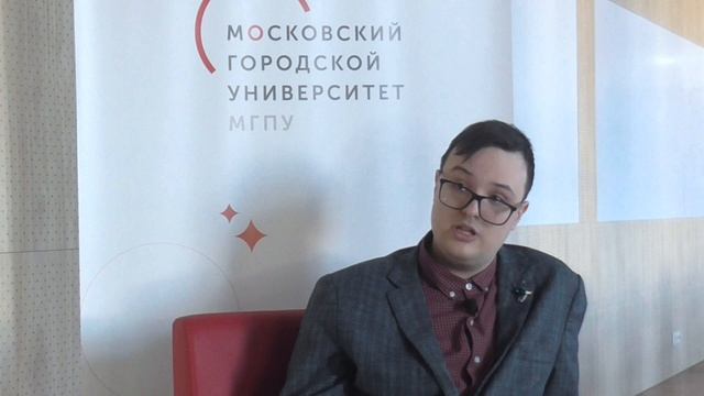 Молодой специалист в системе образования Выпуск №1