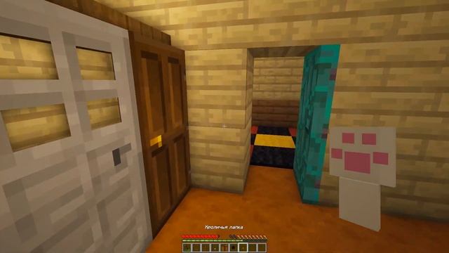 Проклятие злой Эмили ◄ Minecraft