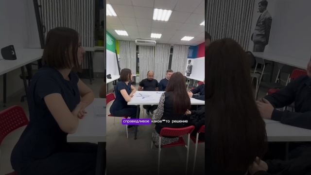 Мастер переговоров