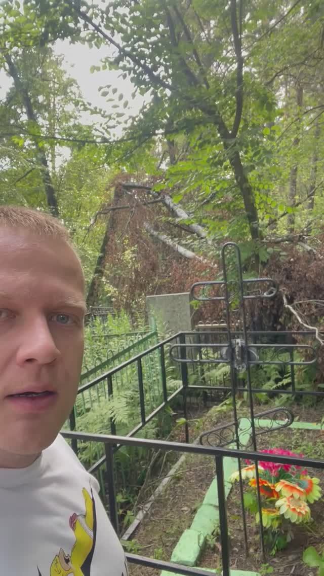 На кладбище не редкое явление