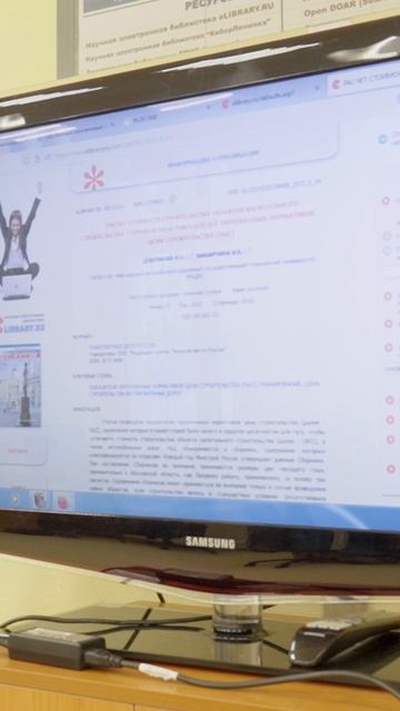 А у нас можно... НАЙТИ ВСЕ!