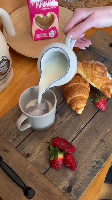 Подарите радость на 14 февраля с шоколадными сердечками! 💖на ВБ 151384810 / на озон 1804655989