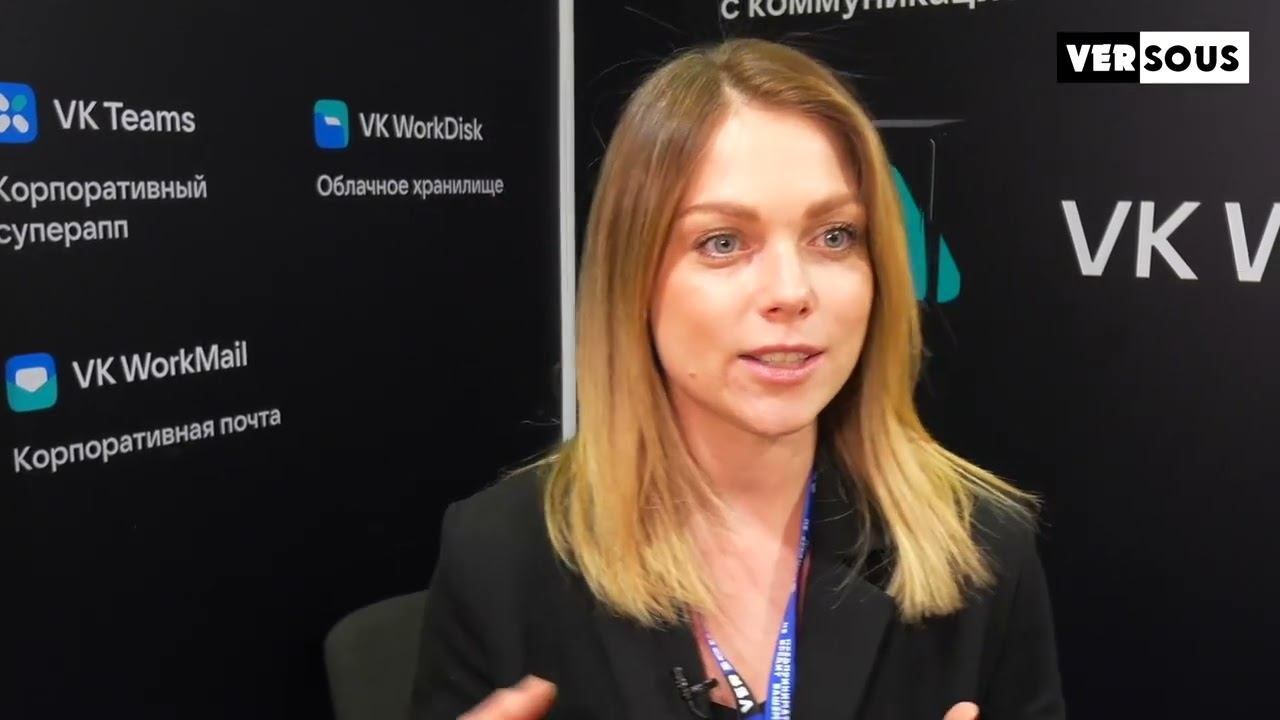 На VerSous –люди говорят о своих задачах и пытаются помочь друг другу