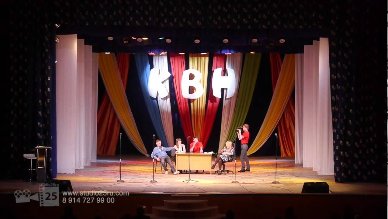 070215 - КВН - Проспект культуры (Музыкалка)