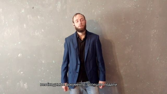 Отзыв клиента о сопровождении в суде по взысканию задолженности по договору поставки