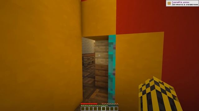 Проклятие злой Эмили ◄ Minecraft