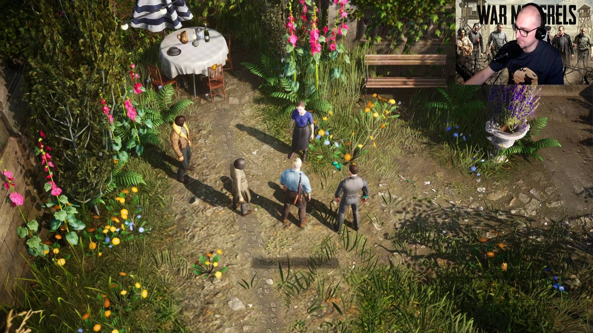 Игра пошла не по плану)) №15 - coop (War Mongrels)