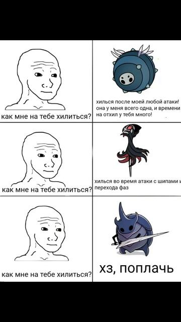 Понедельничные мемы 39