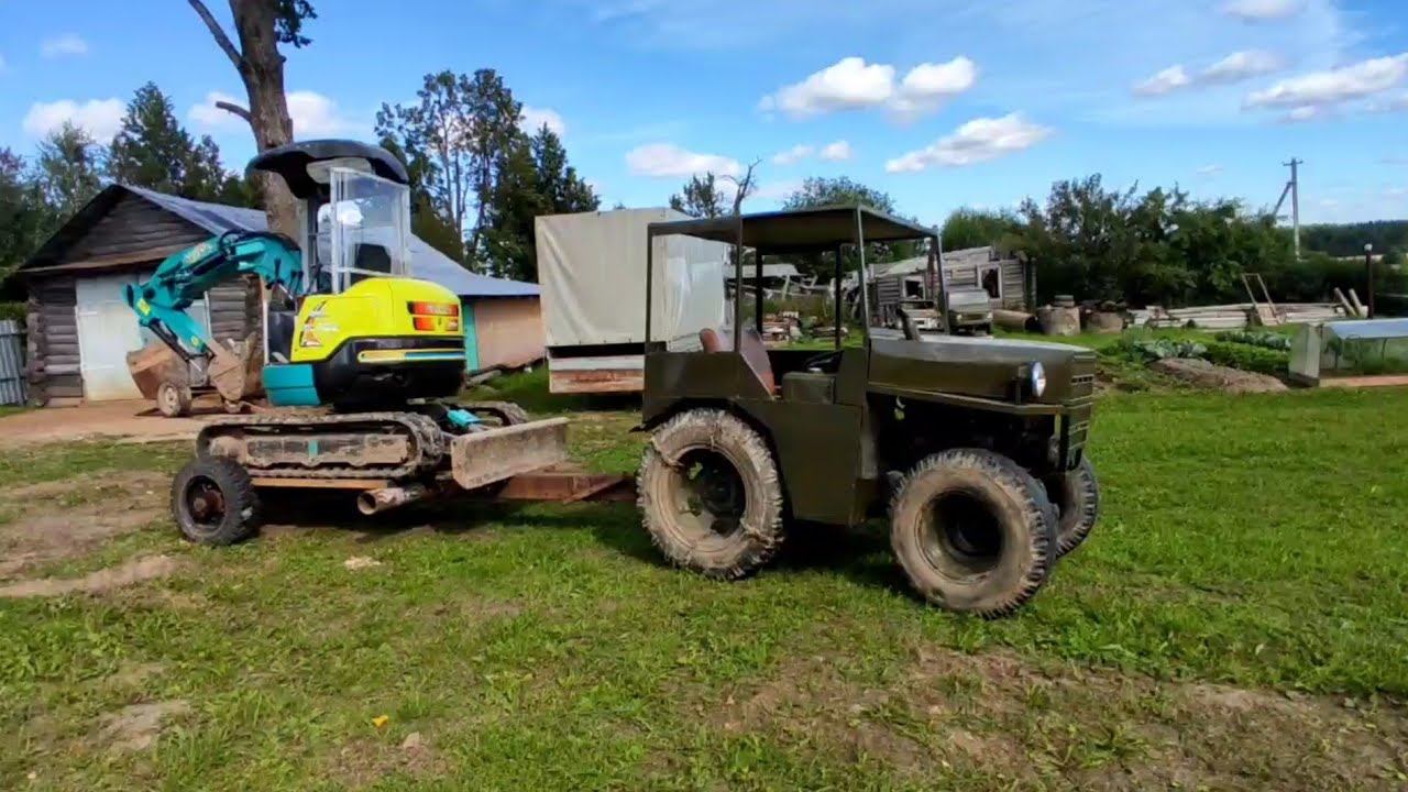 Мини-экскаватор & мини трактор