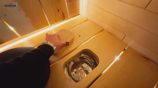 Второе дыхание в бане