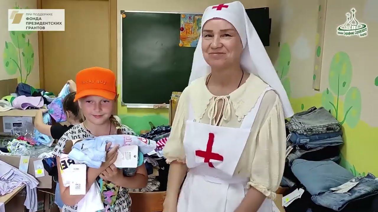 Наш фронт  Храм Серафима Саровского  Анапа 2024