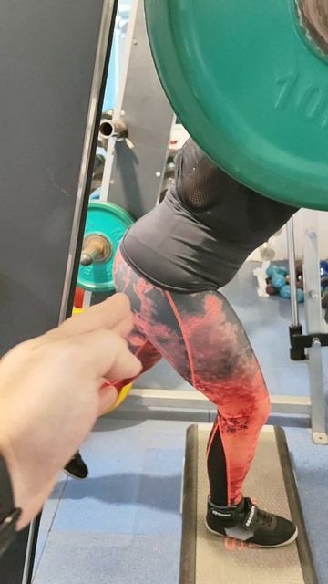 Смит: Восхождение