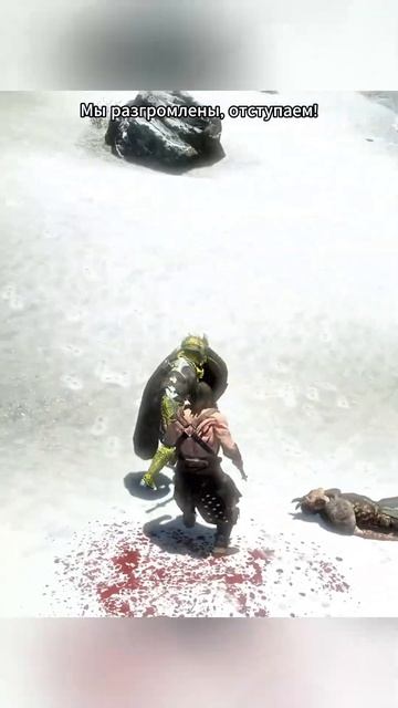 Skyrim, Талморцы!