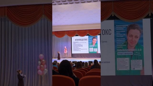 Полная запись выступления на форуме в Екатеринбурге