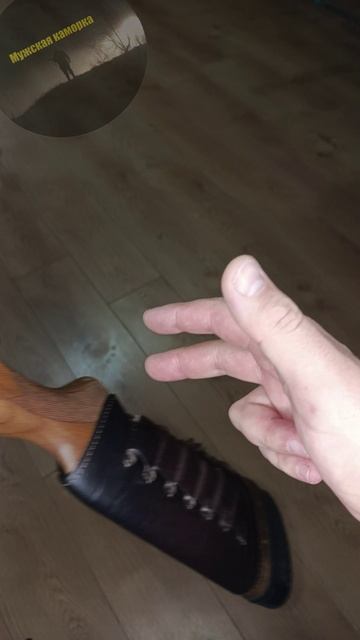 Как увеличить удовольствие двумя пальцами? #охота #мужскаякаморка