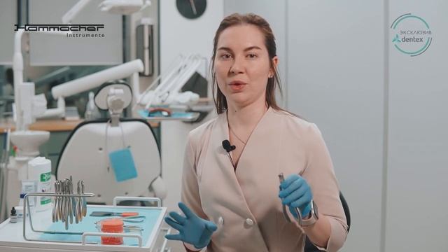 Применение ортодонтического инструмента Hammacher для формирования внутренних и внешних изгибов
