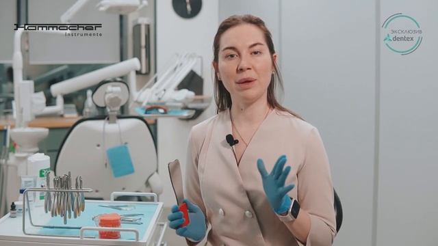 Применение ортодонтического окклюзионного зеркала Hammacher на практике