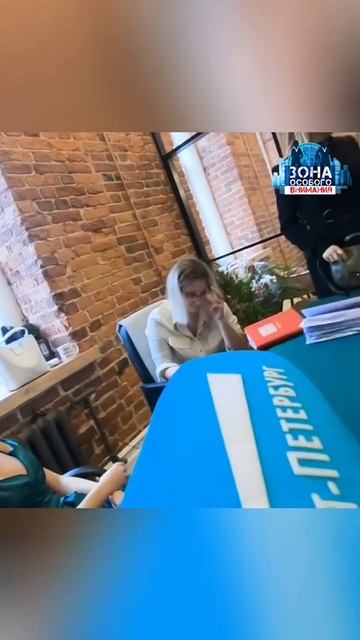 Топ-модель по объявлению