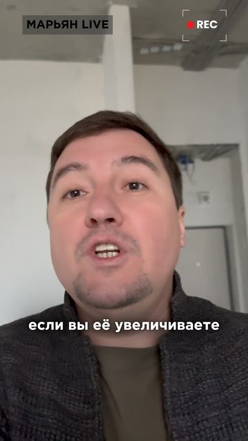 Расширение санузла за счёт других комнат возможно или нет и как это узаконить