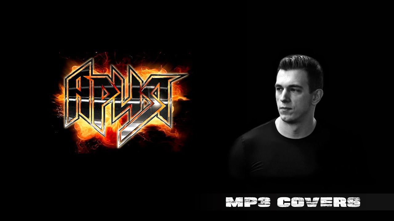 Ария - Свет Былой Любви (vocal cover)