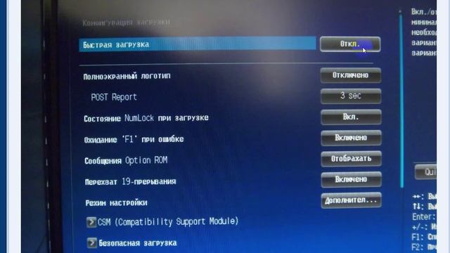 Аккорд + ASUS = Дружба ? :-)