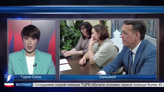 Депутаты рассказали ханымейцам про бюджет района