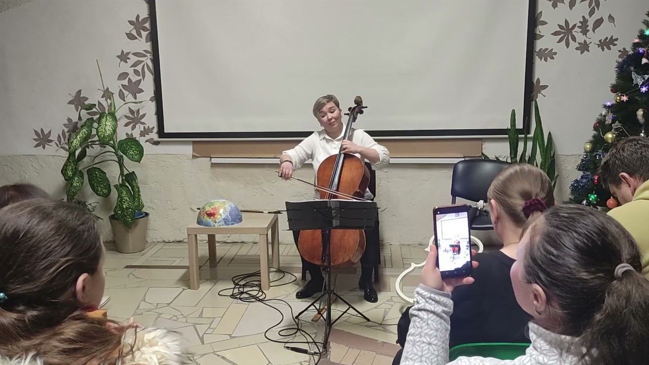 Се Музыка январь 2023 (живая виолончель). Храм Серафима Саровского в Анапе