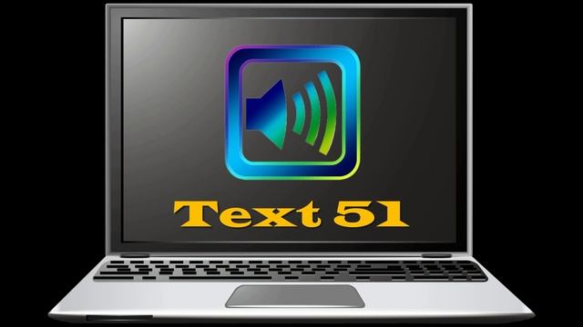 Text 51 (ОГЭ-УЧ-1)