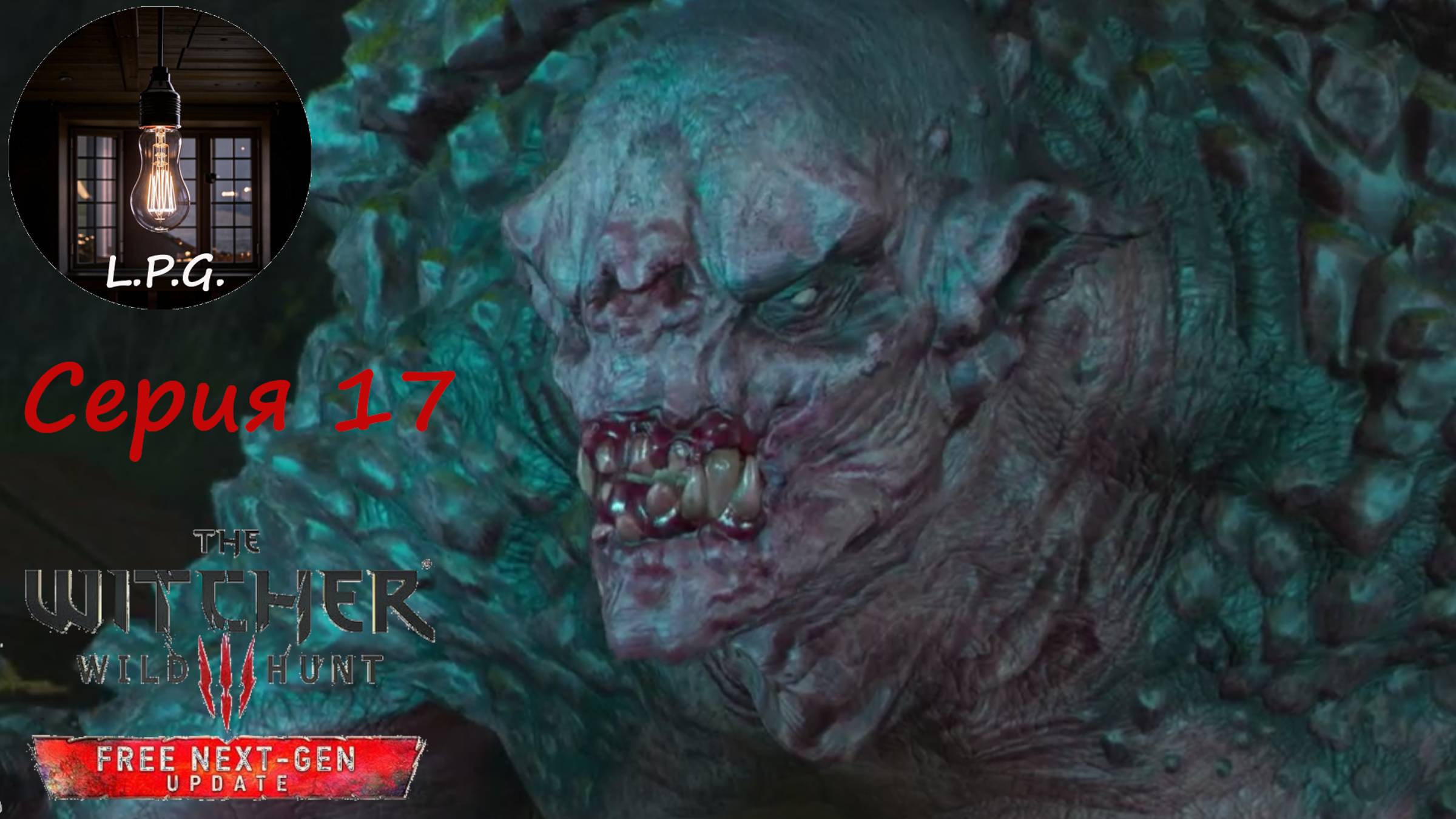 The Witcher 3: Wild Hunt(Ведьмак 3: Дикая охота). ▶ Серия 17. "Мамкин" солдат и много гвинта