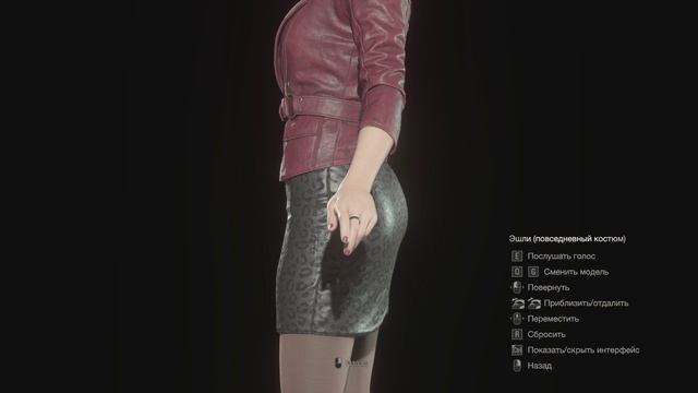 Resident Evil 4 Remake Мод Наряд Марии для Эшли