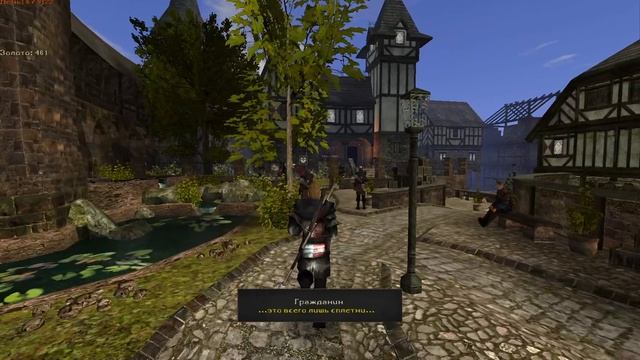 Gothic 2 Мод Хроники Миртаны:Архолос.Часть 37.Путь листовок.Путь наконечника.Четвертая глава.