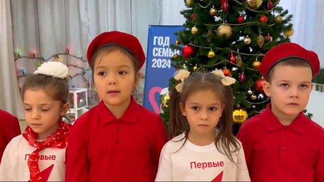 Детский сад №4