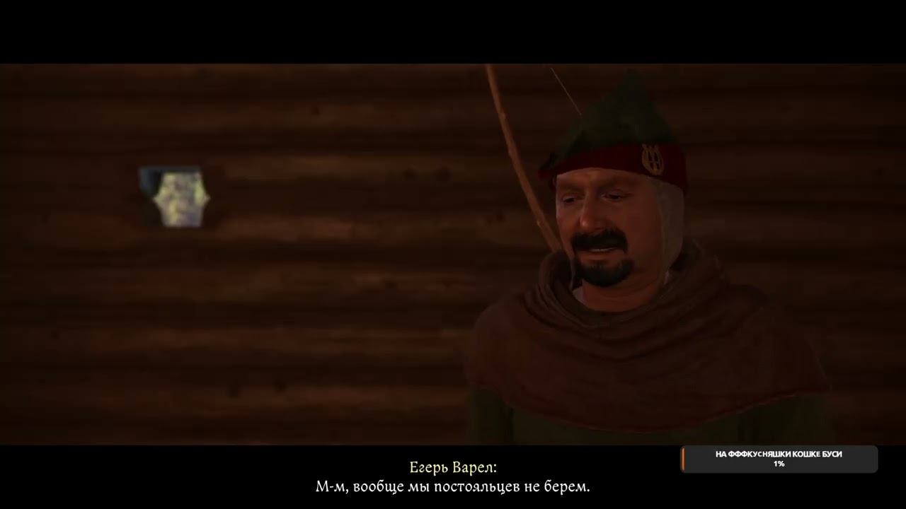 Kingdom Come: Deliverance II | Прохождение #2 #kingdom  #come #deliverance #2 #KCDII