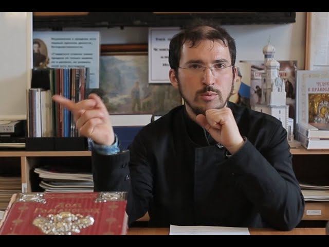 Введение в Православное Богослужение.  ЧАСТЬ-1. Храм Серафима Саровского. Анапа 2024