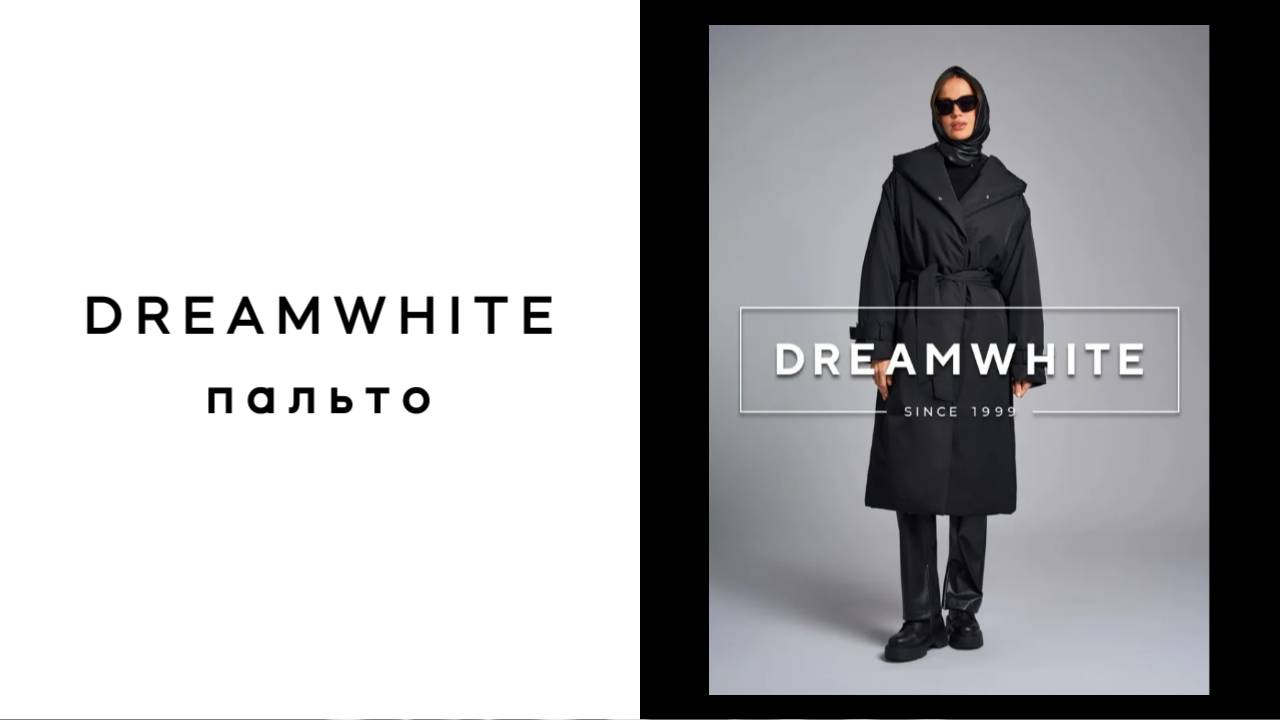Обзор Пальто К655-1-12-42W цвет черный размер 44 #dreamwhite #комсомолочка