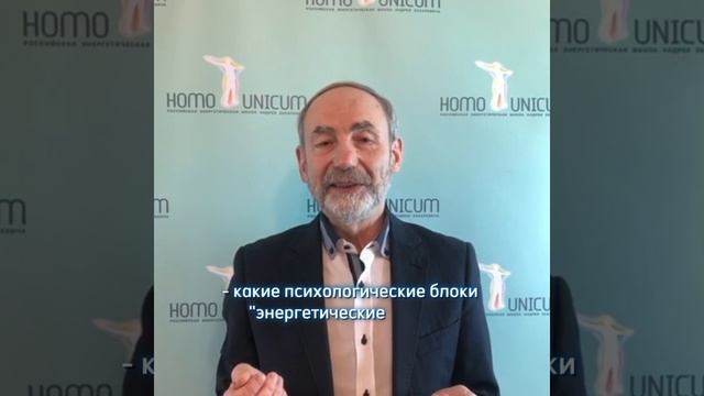 Приглашение на мастер-класс