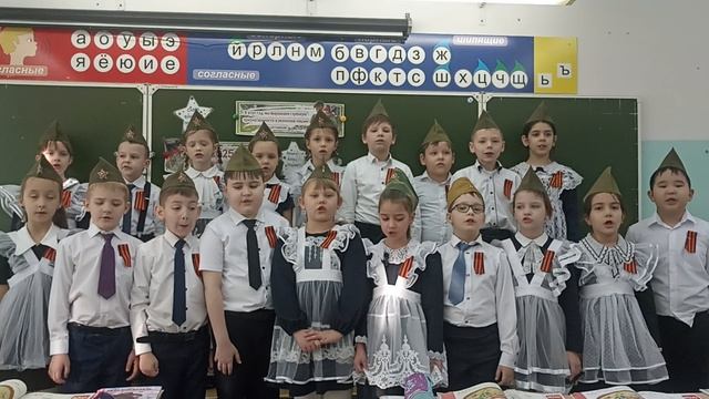 1 "А" класс МОУ СОШ №38, г. Комсомольск-на-Амуре