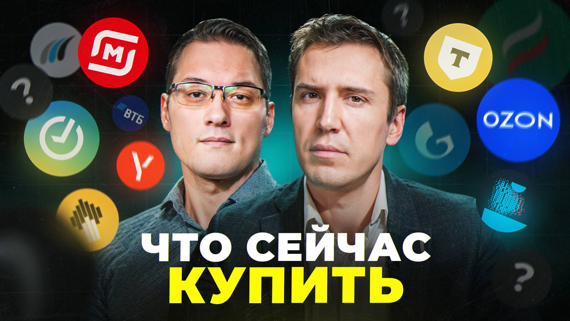 Анализ Компаний РФ и Всего Мира через ИИ Ranks(Rutube)