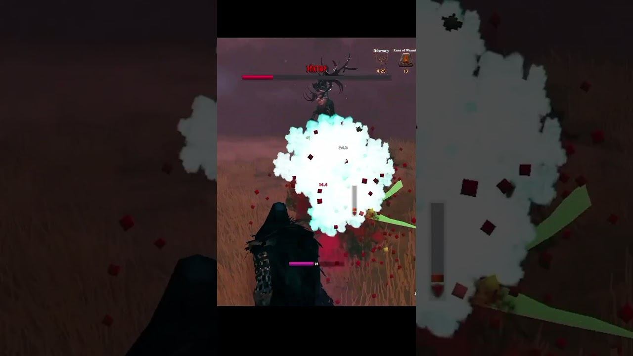 Вальхейм: Босс Эйктюр!