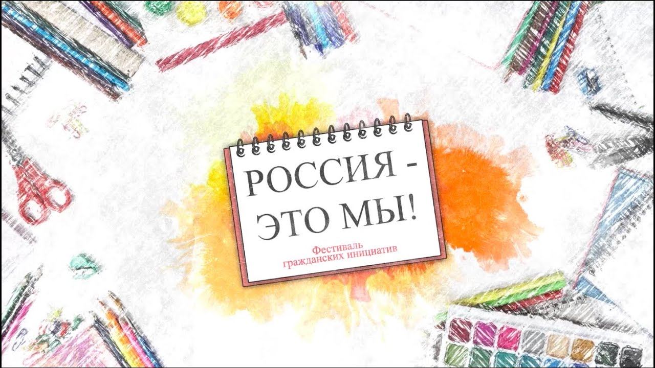 Урок 4. Варианты победы