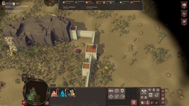 Пупульта сгорел [Стрим №5]