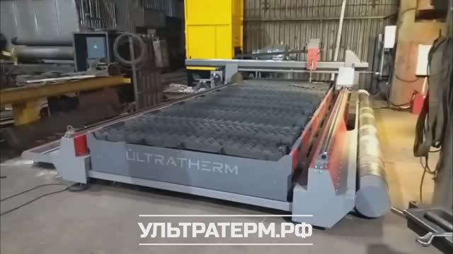 В Мончегорске запустили в эксплуатацию станок плазменной резки ULTRATHERM MTRP-2060 с труборезом