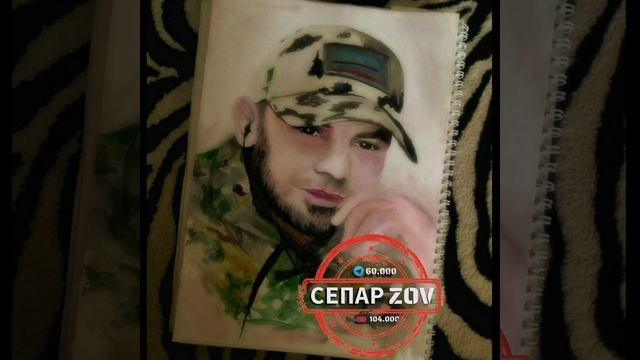 Песня Играйте музыканты (Спасибо братья Вагнера) - ЧВК Вагнер, Группа Вагнера, Группа „Вагнер“